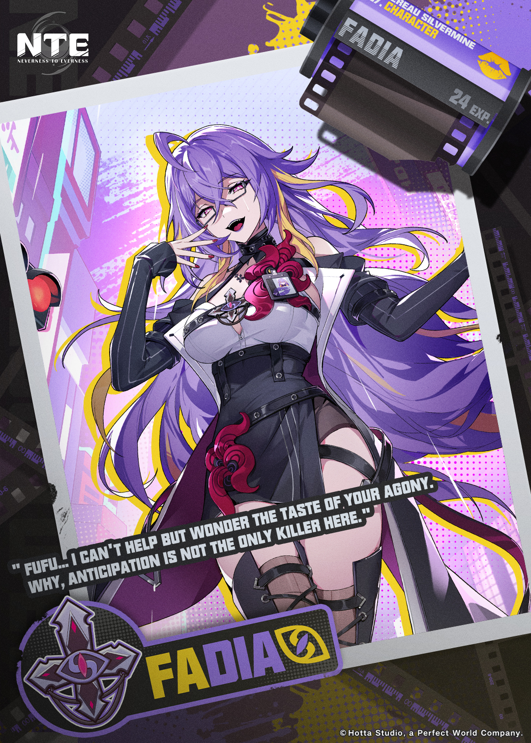 Character Introduction - Fadia-NTE (Neverness to Everness) Official ...