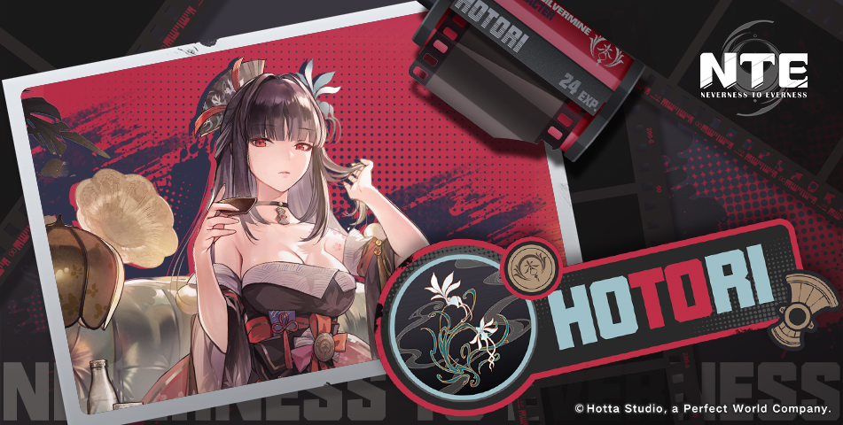 Character Introduction - Hotori-NTE (Neverness to Everness) Official Website -Supernatural Urban ...